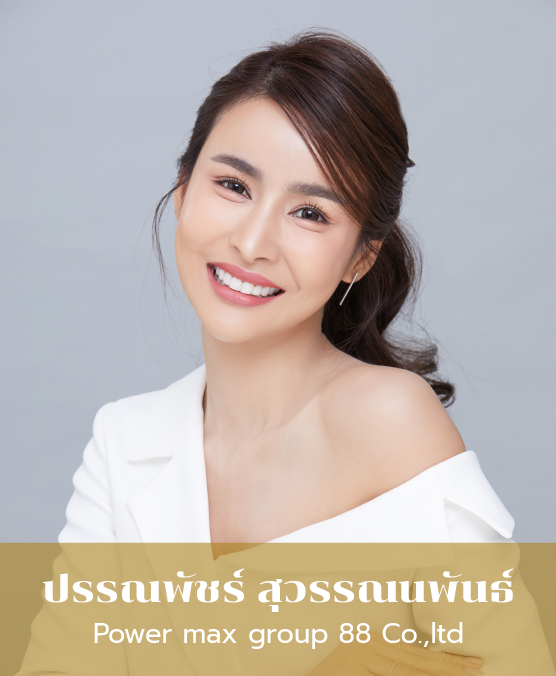 Our People – EVOLUTION SKIN