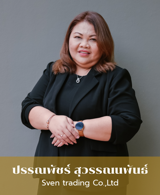 Our People – EVOLUTION SKIN