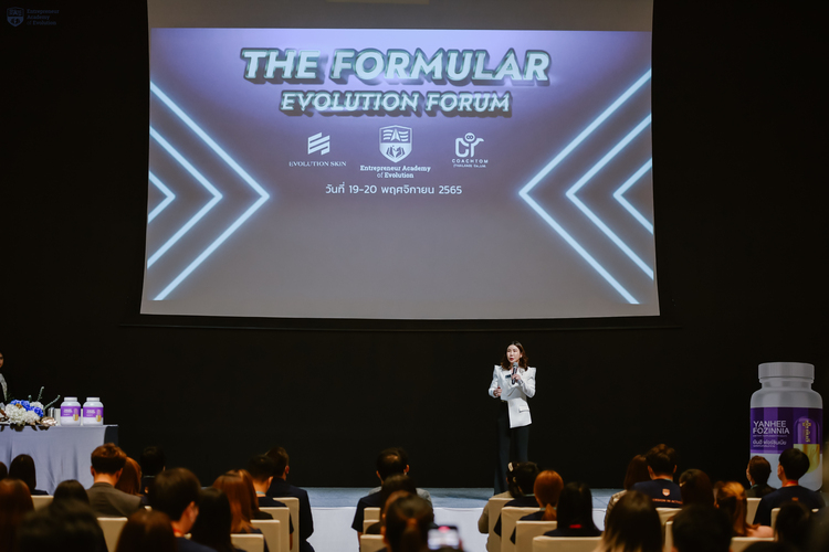 The formular evolution forum (DEALER) – EVOLUTION SKIN
