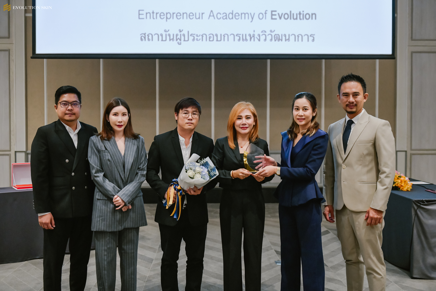 CEO x CEO Strategy to scale up x10 – EVOLUTION SKIN