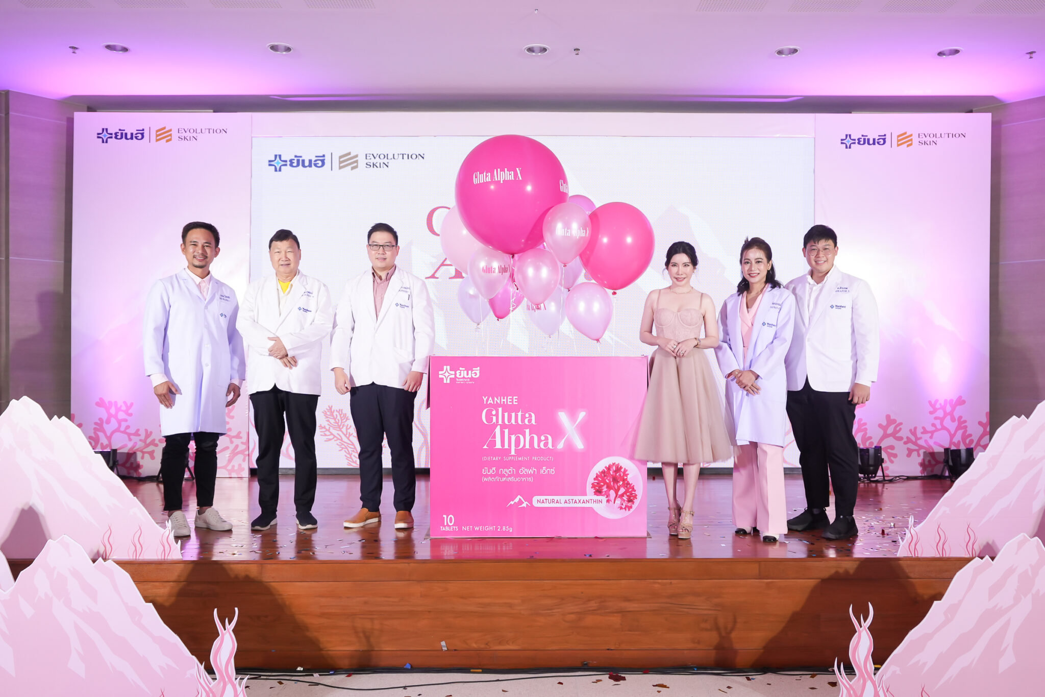 EVOLUTION SKIN – บริษัท เอฟโวลูชั่นสกิน จำกัด