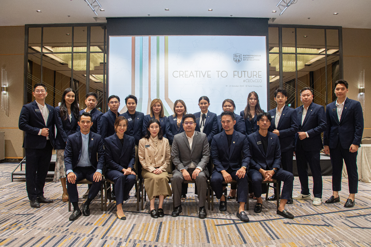 CEO X CEO Creative to Future – EVOLUTION SKIN