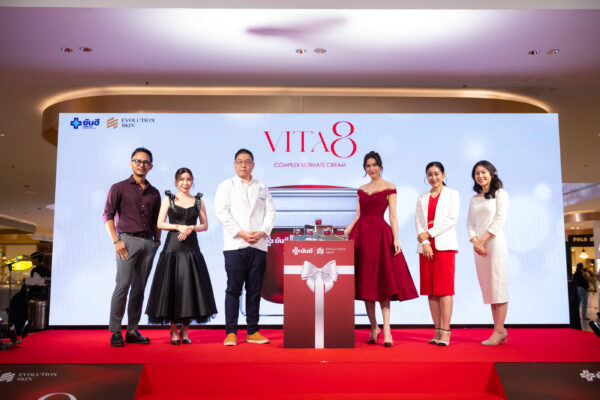 EVOLUTION SKIN – บริษัท เอฟโวลูชั่นสกิน จำกัด